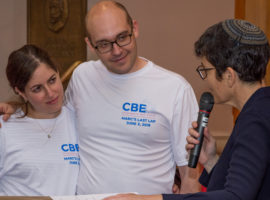 Congregation Beth Elohim