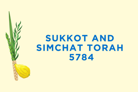 Congregation Beth Elohim